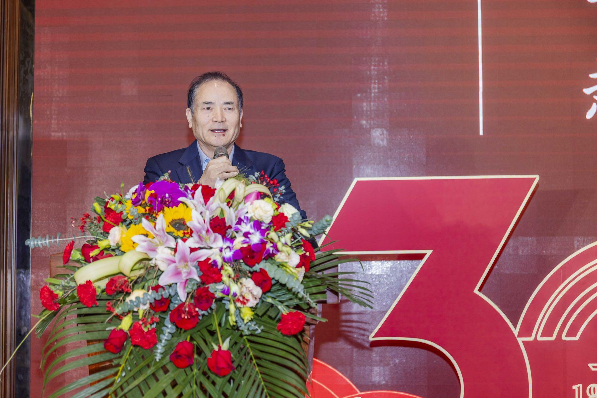 Thirty Years of Grateful Companions, Insisting on Innovation to Win the ...