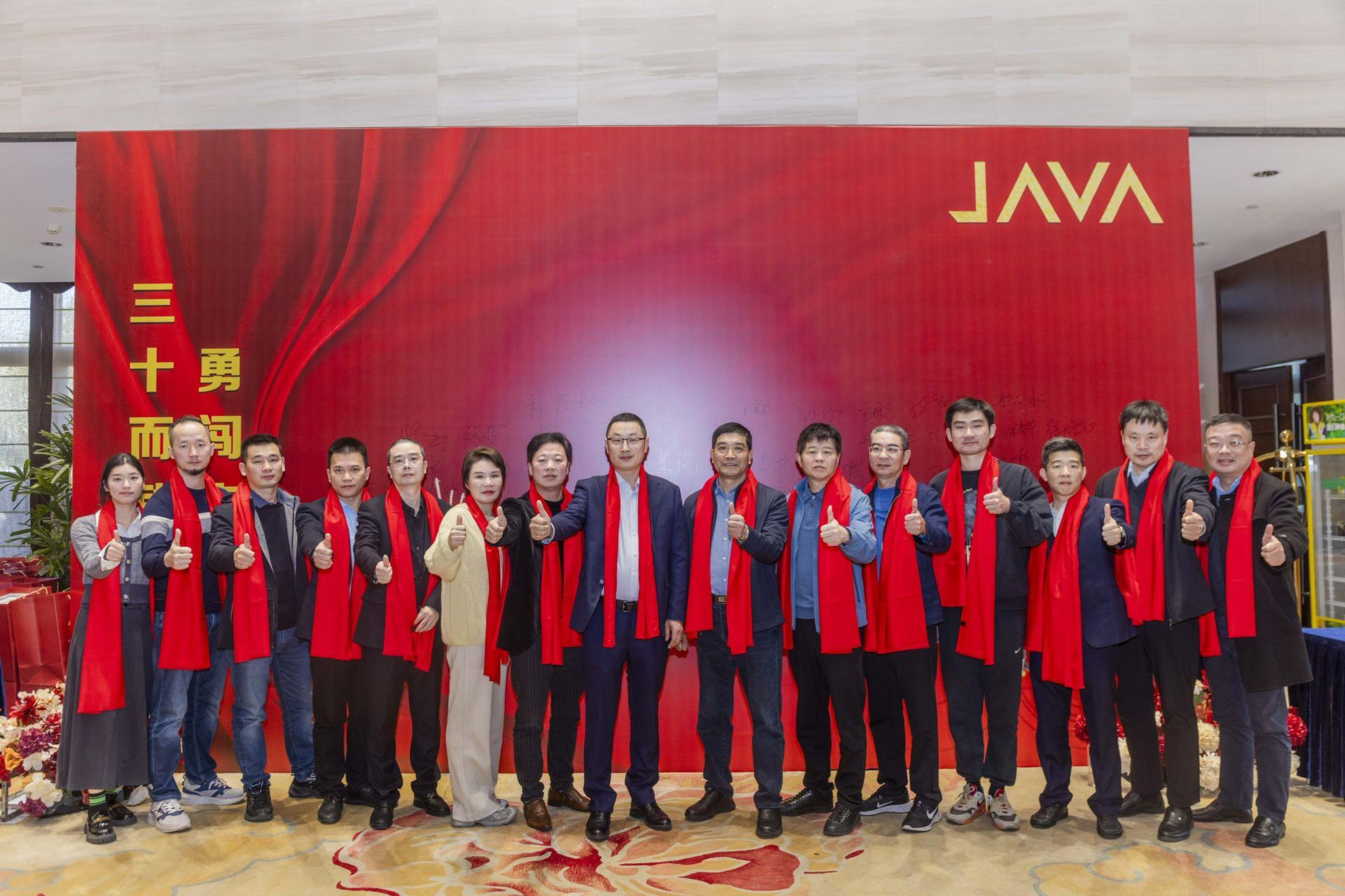 Thirty Years of Grateful Companions, Insisting on Innovation to Win the ...