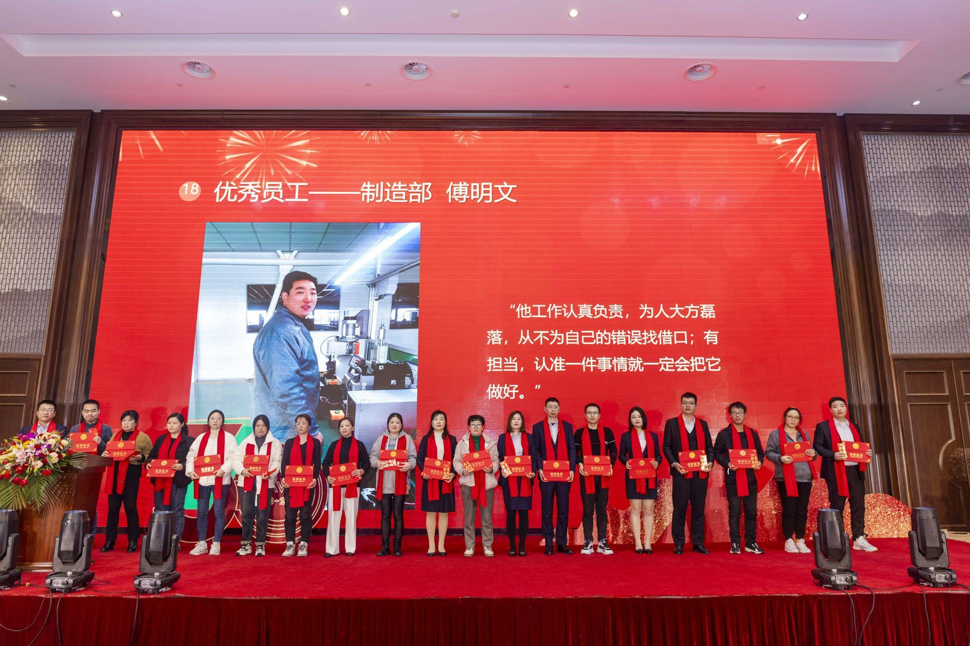 Thirty Years of Grateful Companions, Insisting on Innovation to Win the ...
